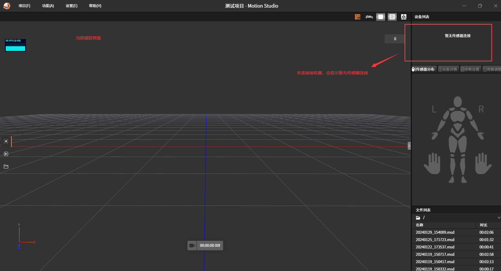 Unity Plugins - Unity Plugins Documentation